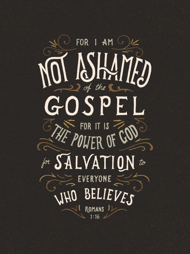 Verse of the Day - Romans 1:16 KJV - Highland Park Baptist Church ... Verse of the Day - Romans 1:16 KJV - Highland Park Baptist Church ...
