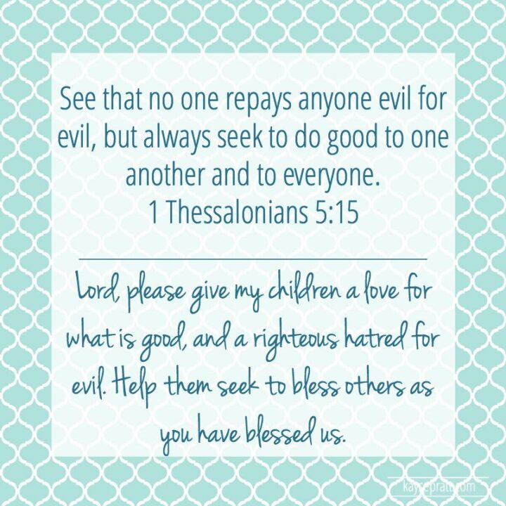 Verse of the day - 1 Thessalonians 5:15 KJV - Highland Park Baptist ...